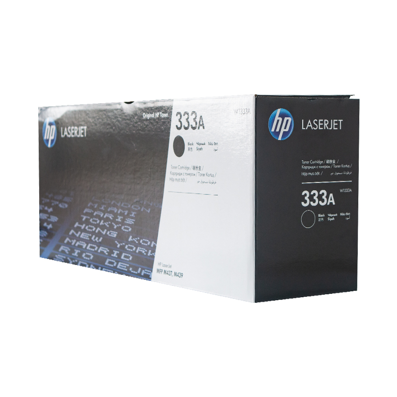 原装 hp惠普437粉盒 W1333A M437n 437dn M437nda M439n 439dn M439nda 碳粉 墨粉 粉盒 ...