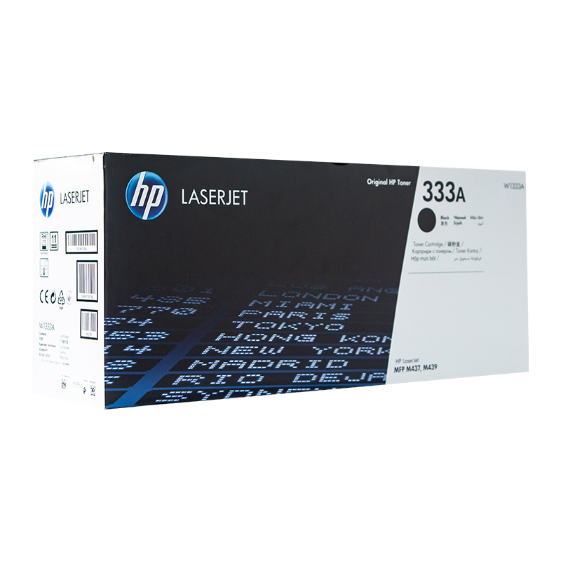 原装 hp惠普437粉盒 W1333A M437n 437dn M437nda M439n 439dn M439nda 碳粉 墨粉 粉盒 ...